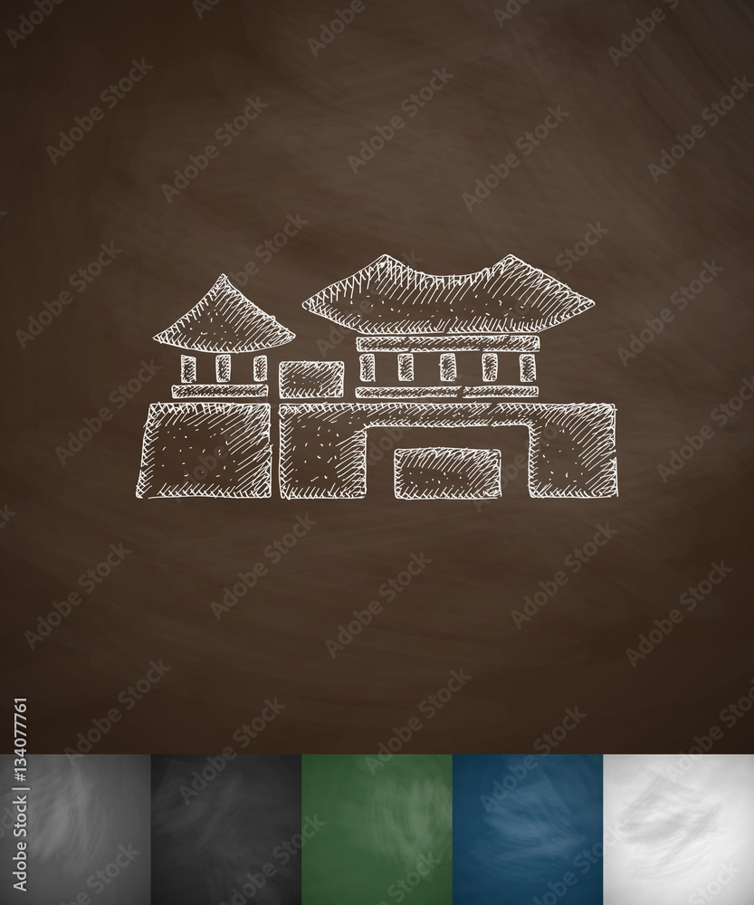 house icon. Hand drawn vector illustration Stock Vector | Adobe Stock