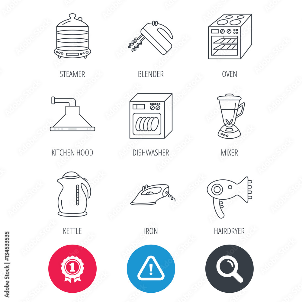 Achievement and search magnifier signs. Dishwasher, kettle and mixer ...