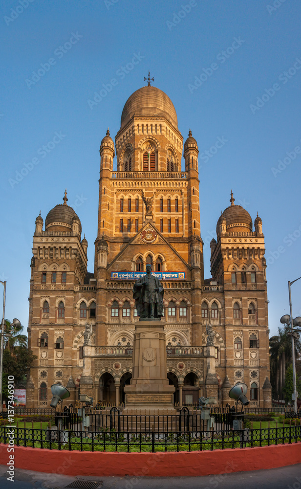 BMC Building Mumbai Stock Photo | Adobe Stock
