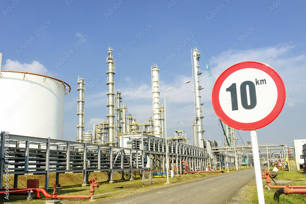 speed limit symbol in the plant for safety Stock Photo | Adobe Stock
