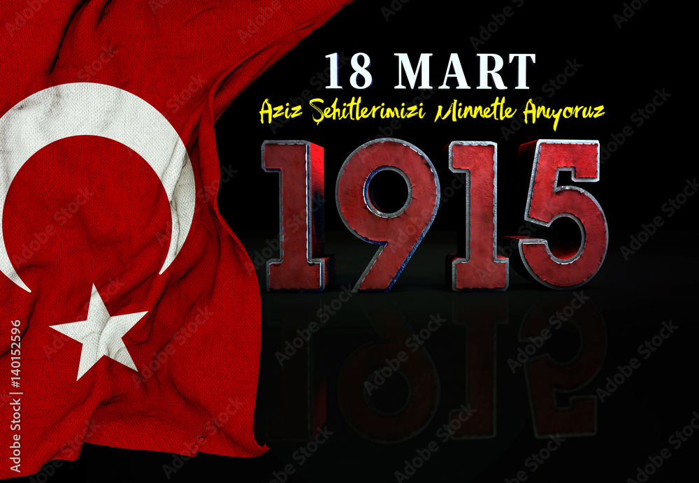 1915, Canakkale, Martyrs Memorial Day, Turkey Flag Stock Illustration ...