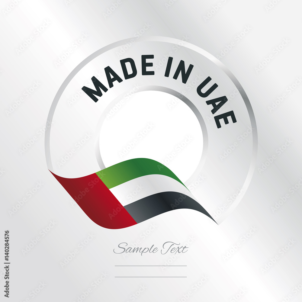Made in UAE transparent logo icon silver background Stock Vector ...