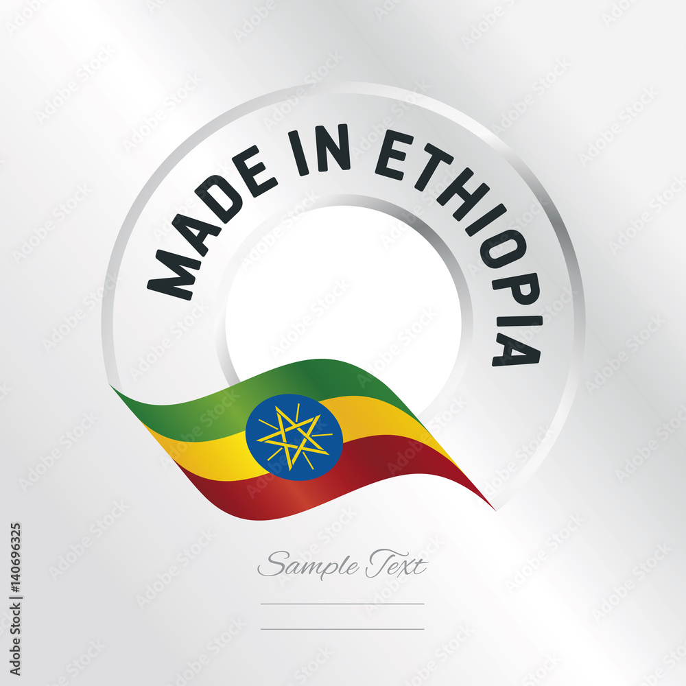 Made in Ethiopia transparent logo icon silver background Stock Vector ...