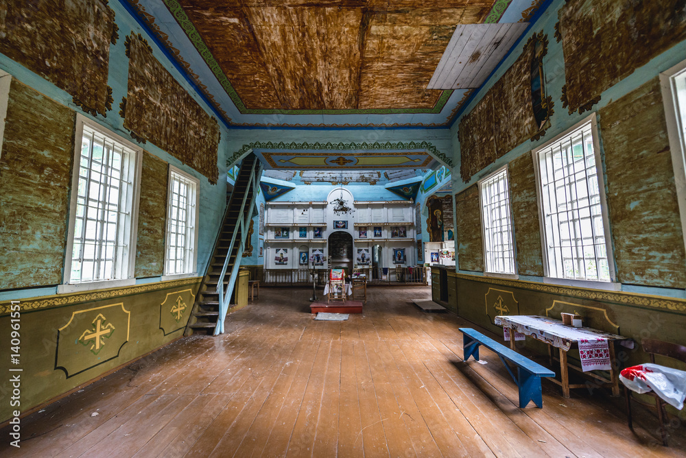 Inside the Orthodox church in Krasne, deserted village of Chernobyl ...