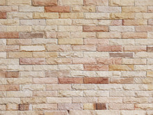 Sandstone Brick Wall Free Stock Photo - Public Domain Pictures