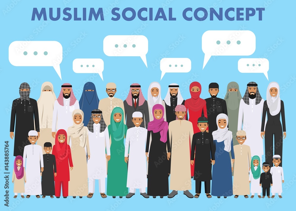 Family and social concept. Arab person generations at different ages ...