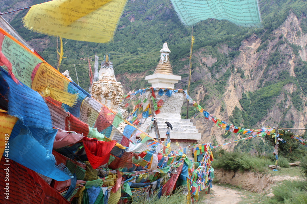 Amdo Kham Tibet Tibetan Buddhist Chorton Religious Structure Structures ...