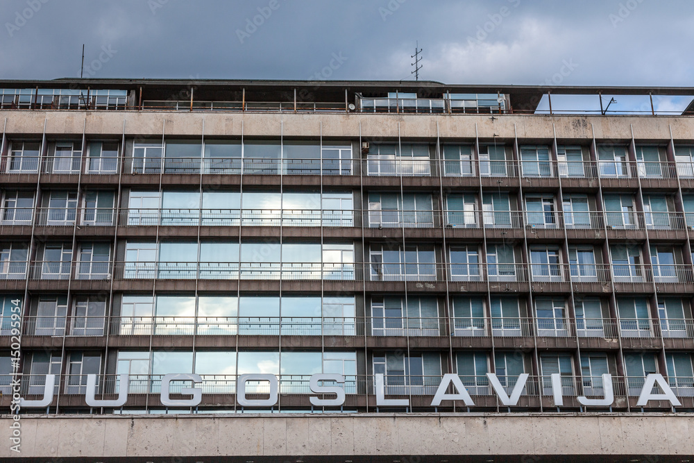 Picture of a Communist era building with the word Yugoslavia ...