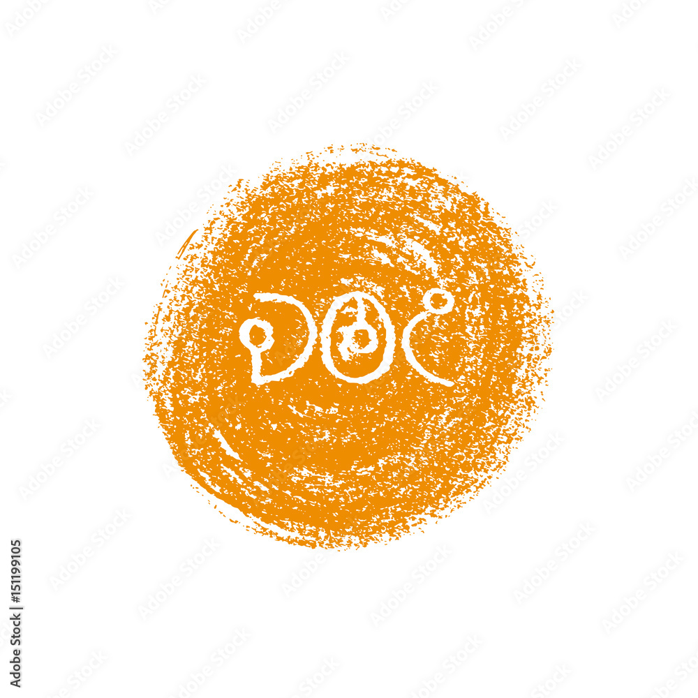 Download DOC document icon. File extensions symbol. DOC virtual drive ...