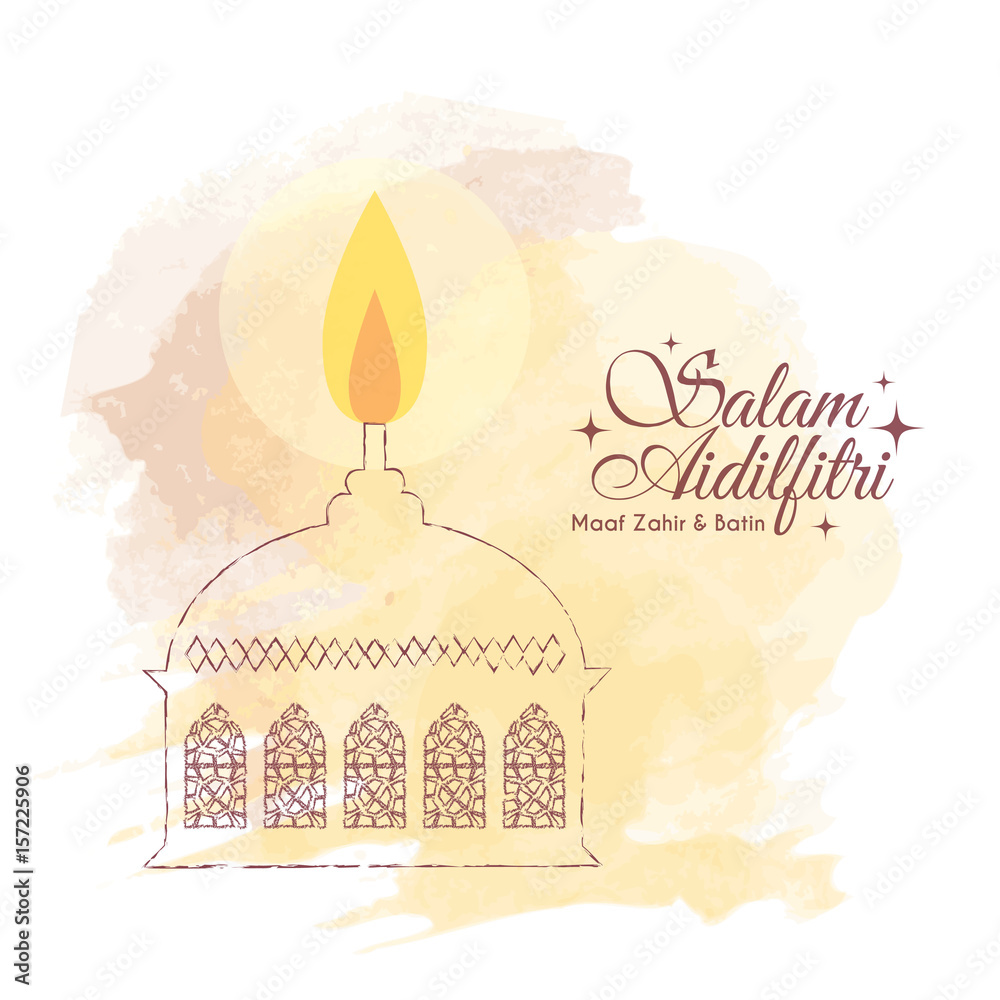 Hari Raya Aidilfitri greeting card template design. Hand drawn muslim ...