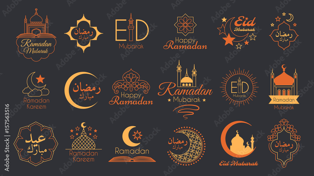 Islamic Emblems Set Stock Vector | Adobe Stock