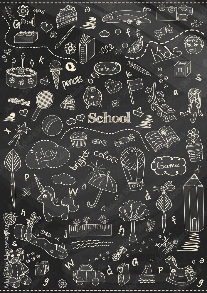 beautiful chalk drawing children school pattern for kids on the ...