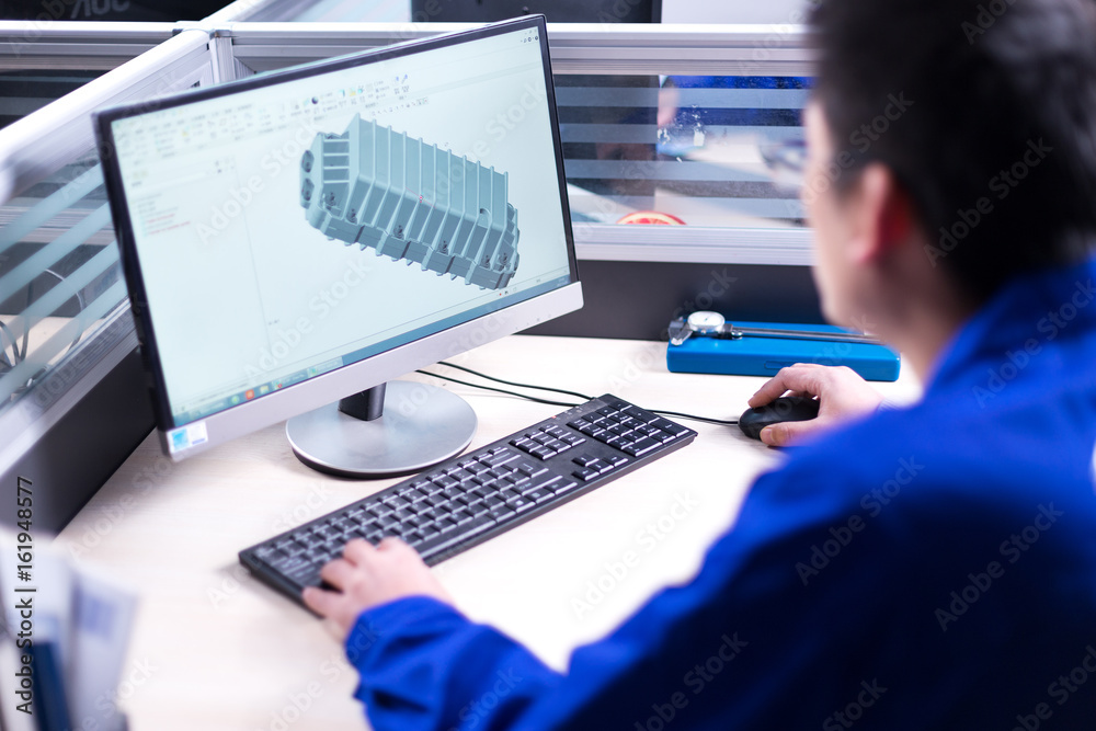 young man makes drawings on computer Stock Photo | Adobe Stock