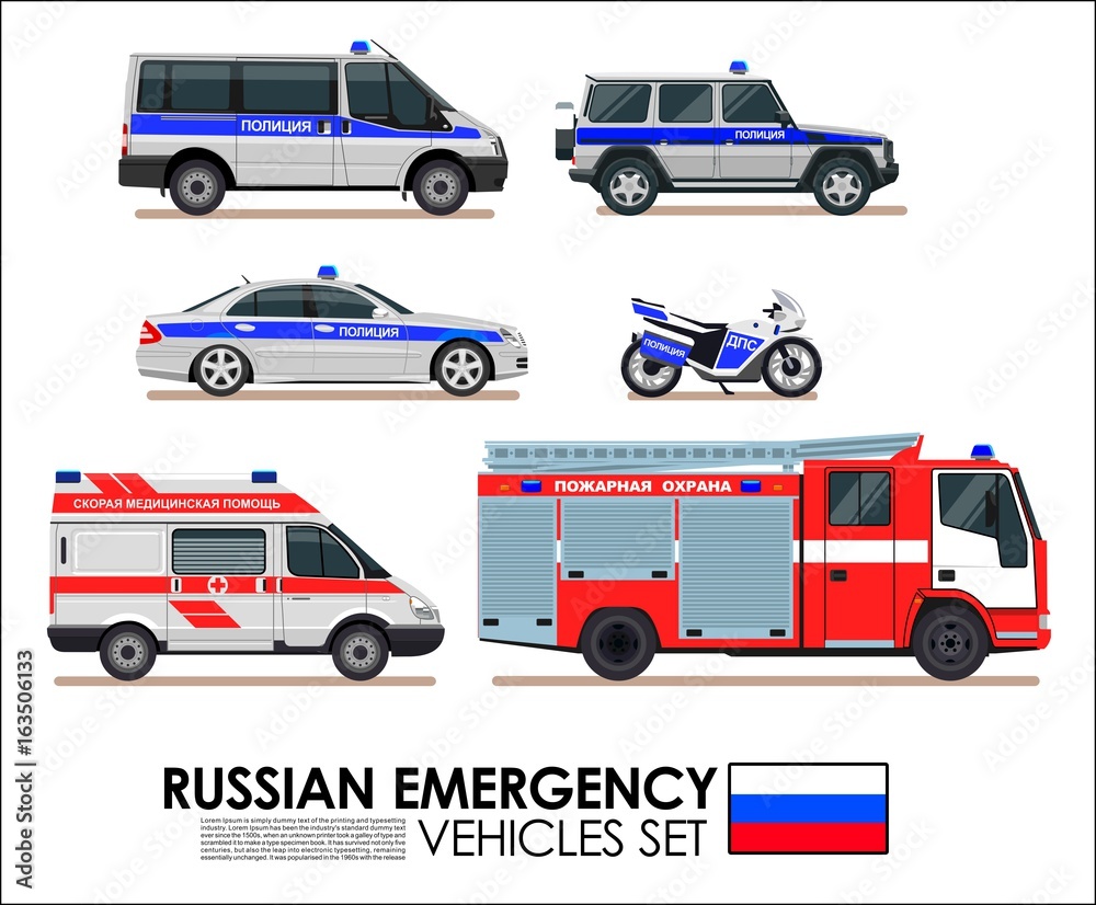 Russian emergency cars vehicles transport vector set. Police car, Fire ...