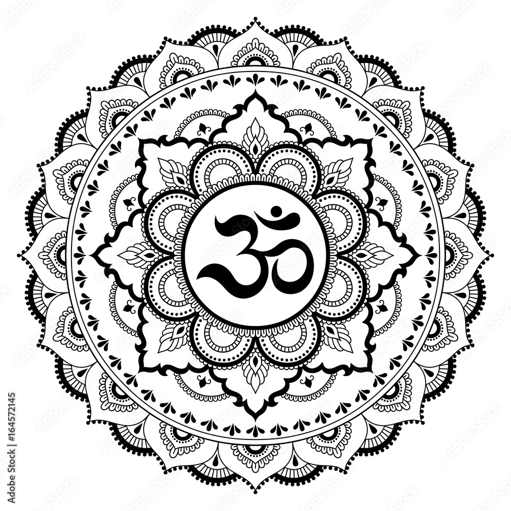 Circular pattern in the form of a mandala. OM decorative symbol. Mehndi ...
