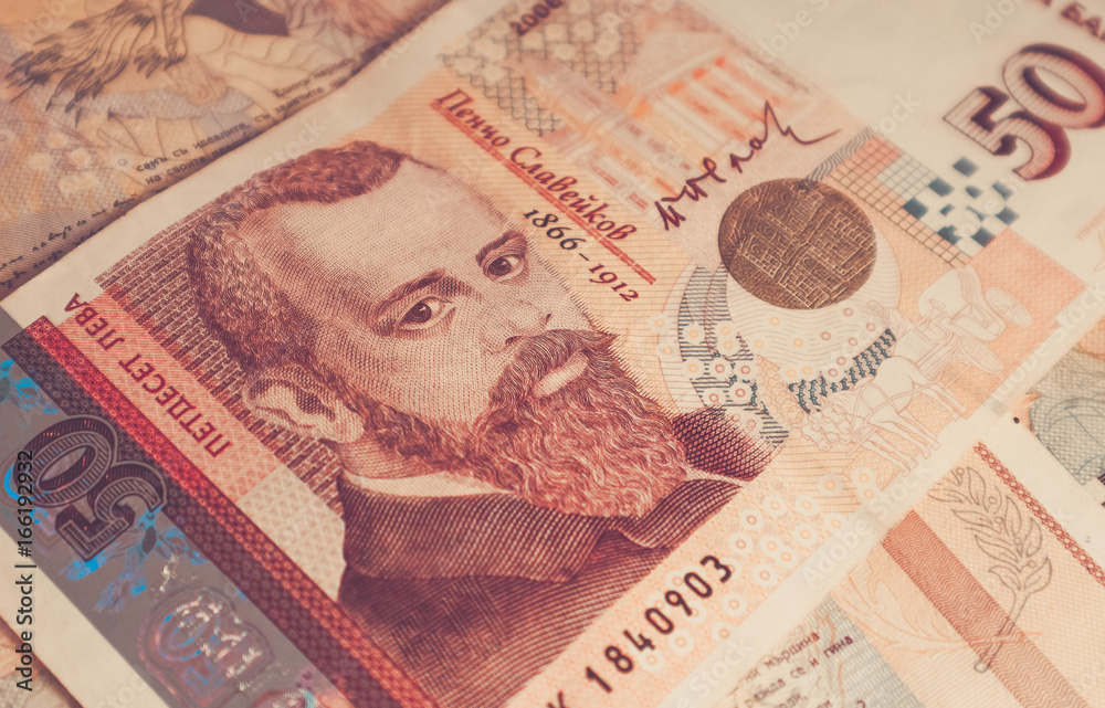 Photo depicts the Bulgarian currency banknote, 50 leva, BGN, close up ...