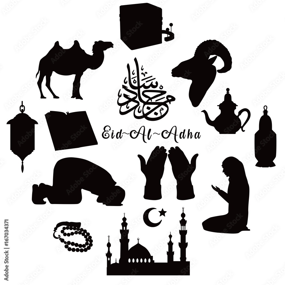 Muslim holiday Eid-al-Adha. Black silhouettes of symbols with text on ...