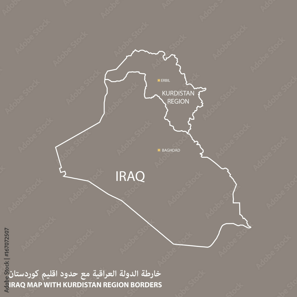 Iraq map with indicating Kurdistan region borders Stock Vector | Adobe ...