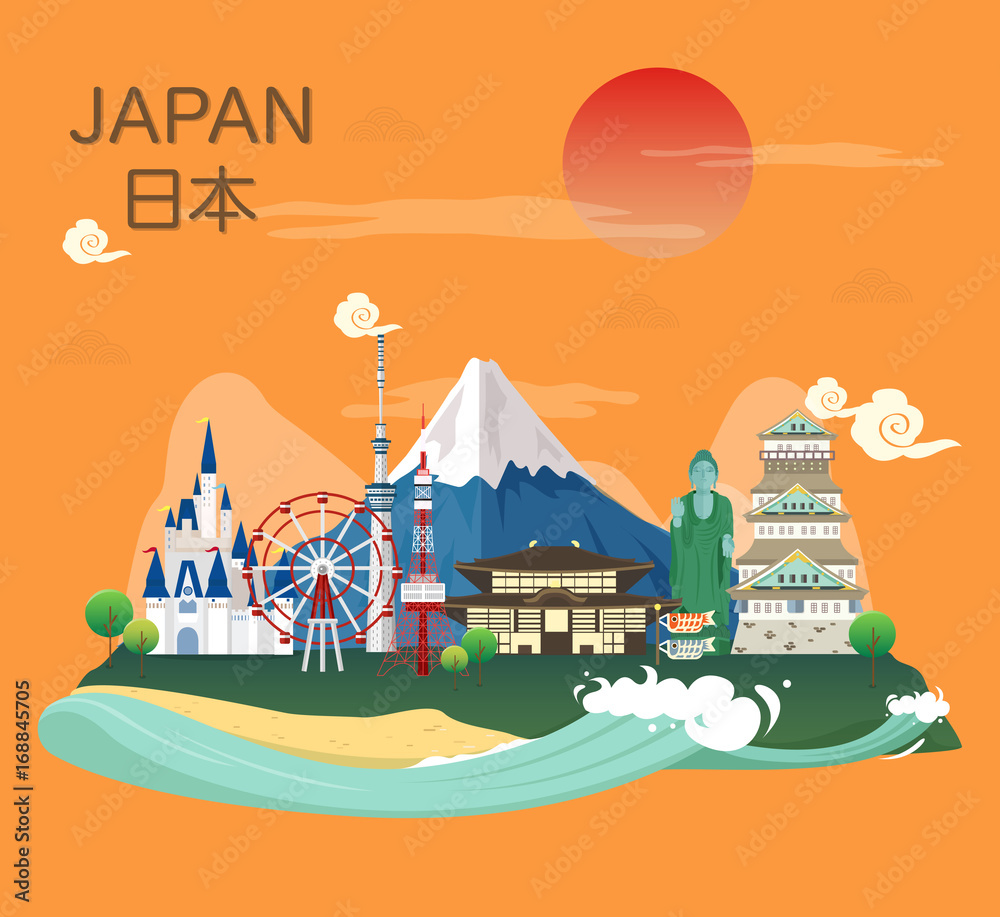 Japanese famous landmarks and tourist attractions in Japan illustration ...