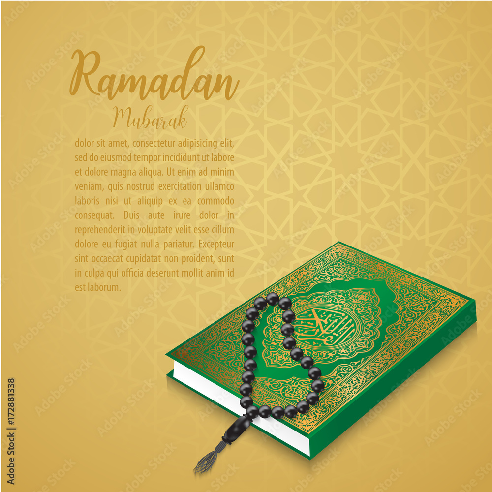 Ramadan Mubarak Pattern vector,Al Quran on the arabic pattern gold ...