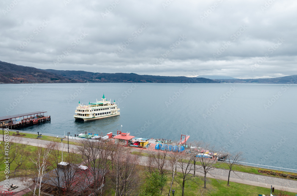 Cloudy view of the famous Lake Toya. The lake is a volcanic caldera ...
