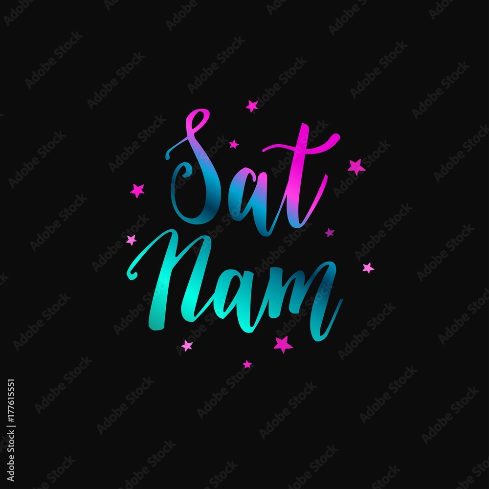 Sat Nam. Inspirational modern calligraphy. Lettering. Mantra Yoga ...