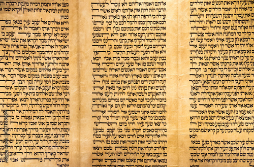 A Sefer Torah or "Torah scroll" is a handwritten copy of the Torah ...