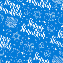 Seamless Hanukkah Pattern Free Stock Photo - Public Domain Pictures
