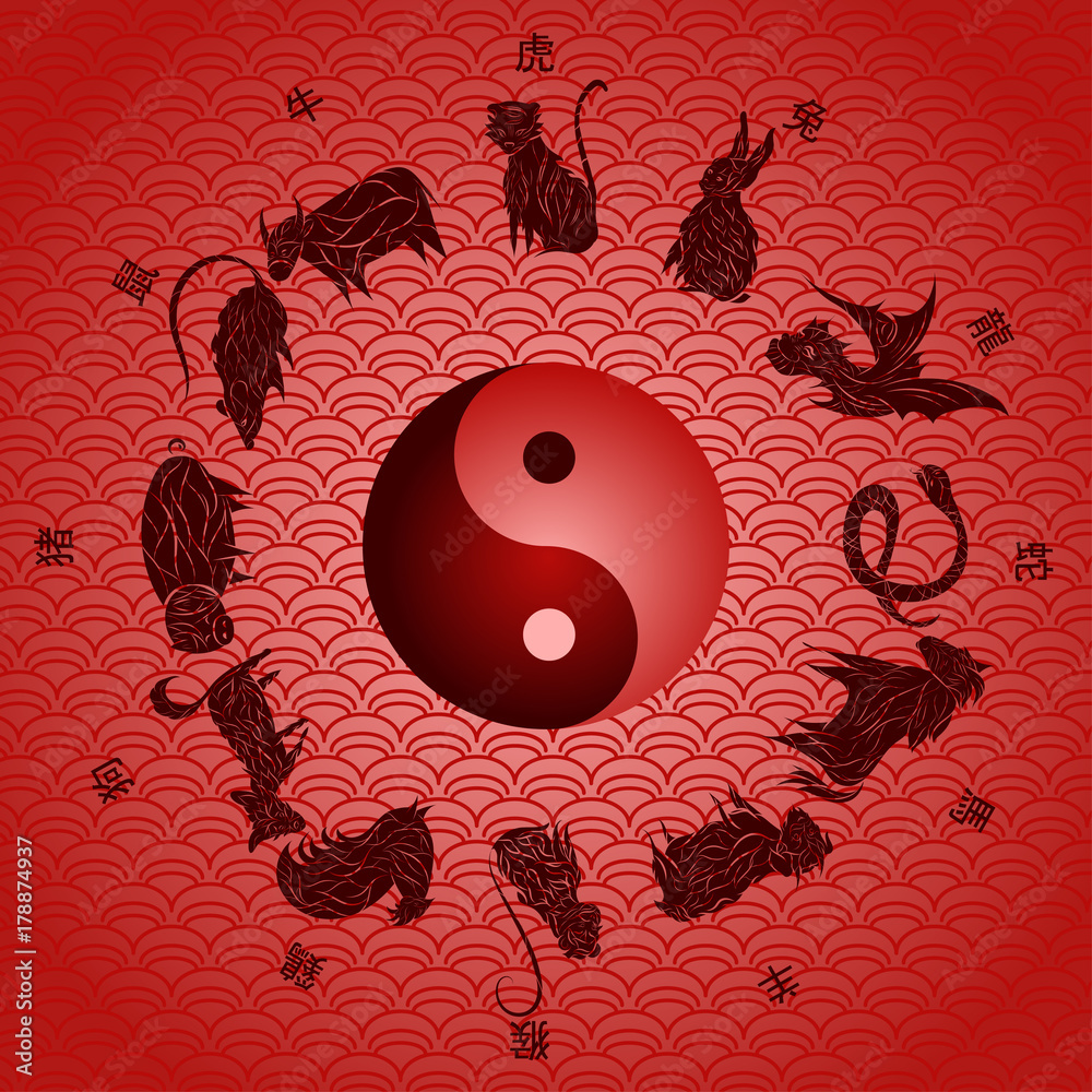 Yin and yang chinese zodiac 60 photos - Youhoroscope.com