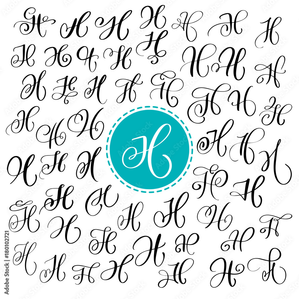 Vector de Stock Set of Hand drawn vector calligraphy letter H. Script ...