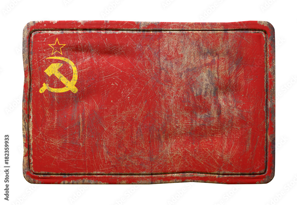Old Soviet Union flag Stock Illustration | Adobe Stock