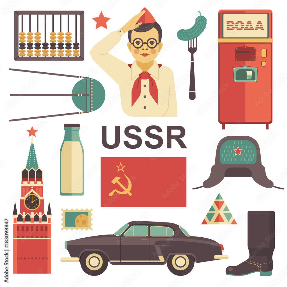 USSR icons set. Vector collection of Soviet culture and symbols images ...