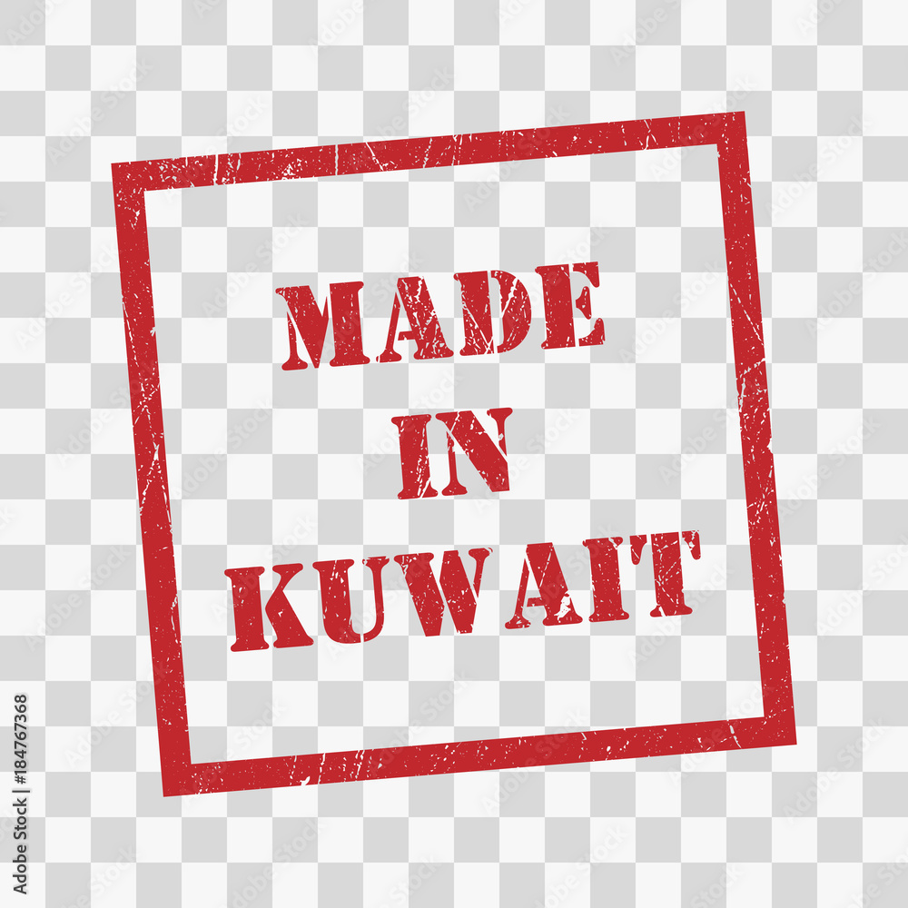 made in text rubber seal stamp watermark. Caption inside rounded ...