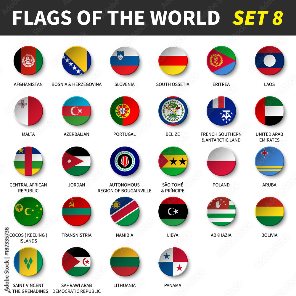 All flags of the world set 8 . Circle and concave design Stock Vector ...