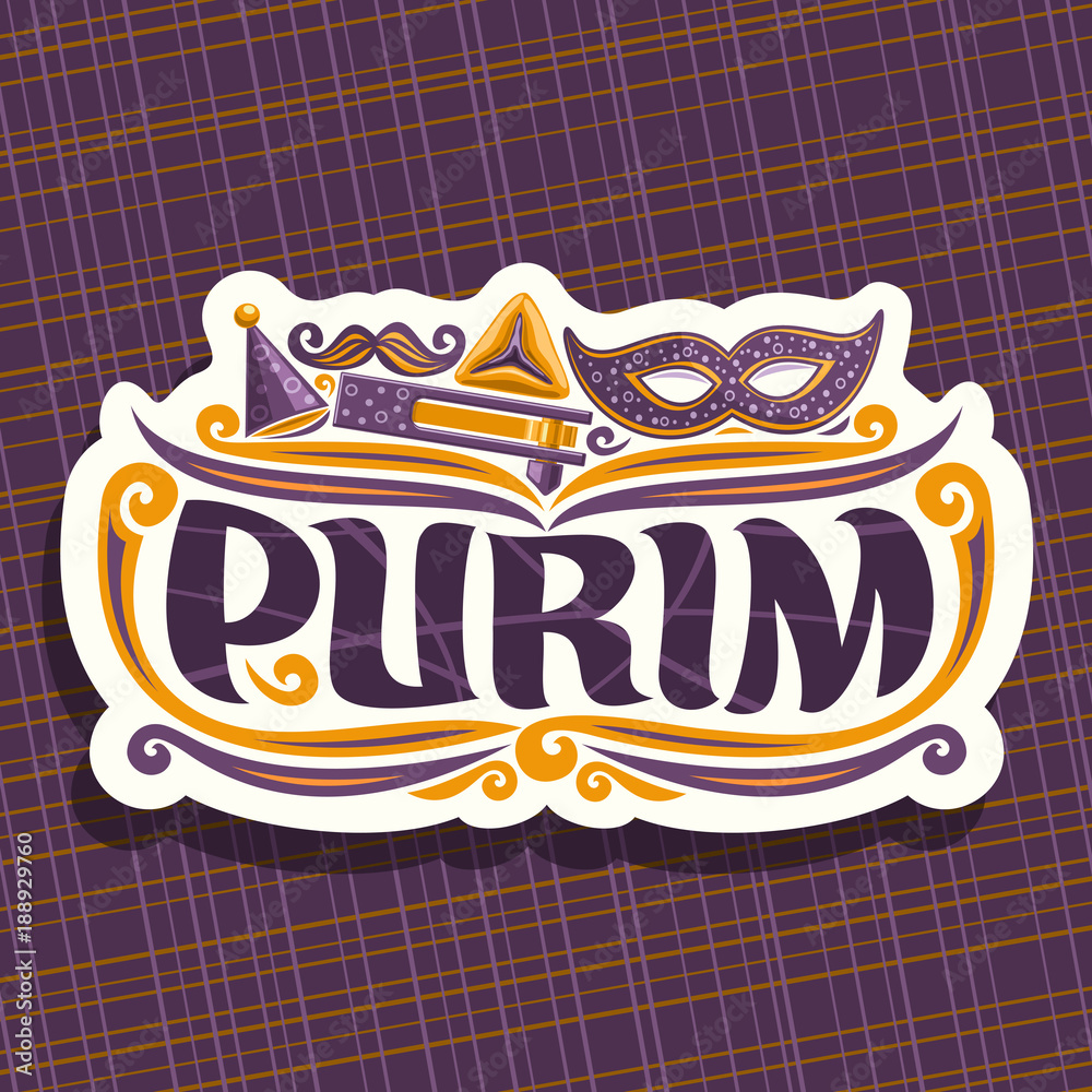 Vector logo for Purim holiday, cut label with carnival mask and clown ...