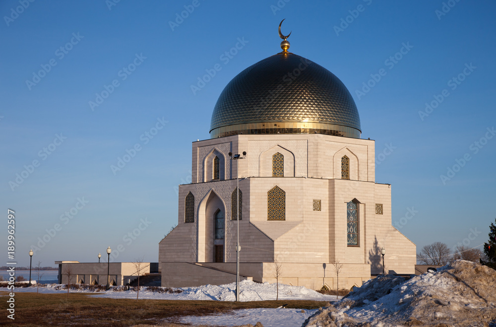 Tatarstan. Russian Federation. Bolgar State Historical and ...