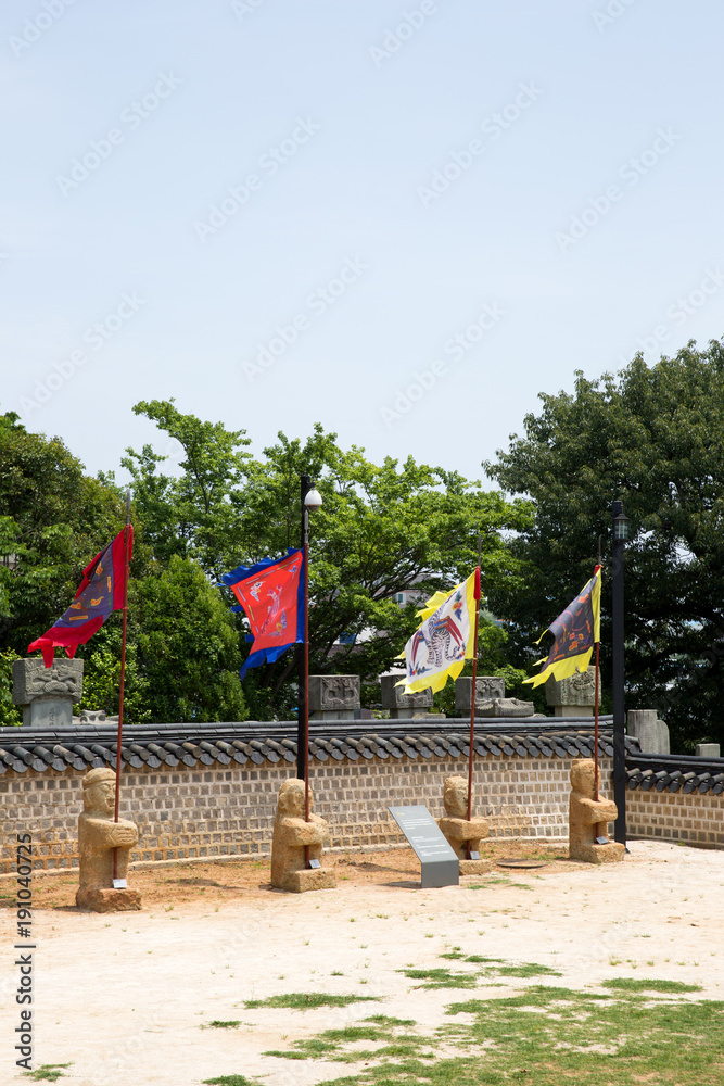 Tongjeyoung is a historical site of the Joseon Dynasty in Munhwa-dong, Tongyeong, Korea. Stock ...
