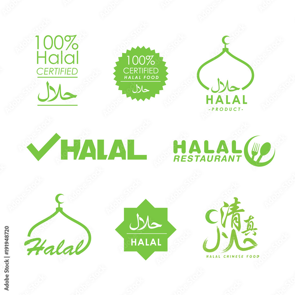 Collection of halal logo or symbol Stock Vector | Adobe Stock