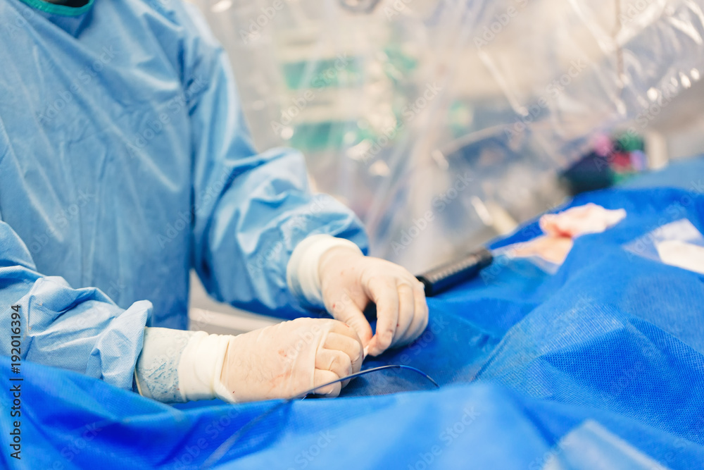 Minimally invasive cardiology transcatheter closure treatment for ...