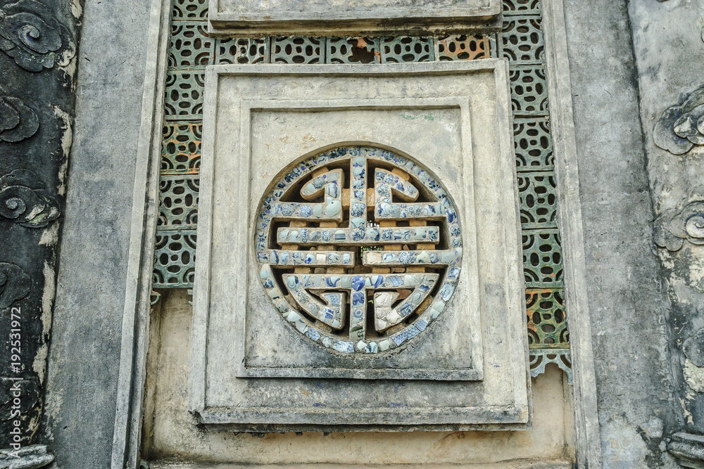 window with the longevity symbol inside the complex of the mausoleum of ...