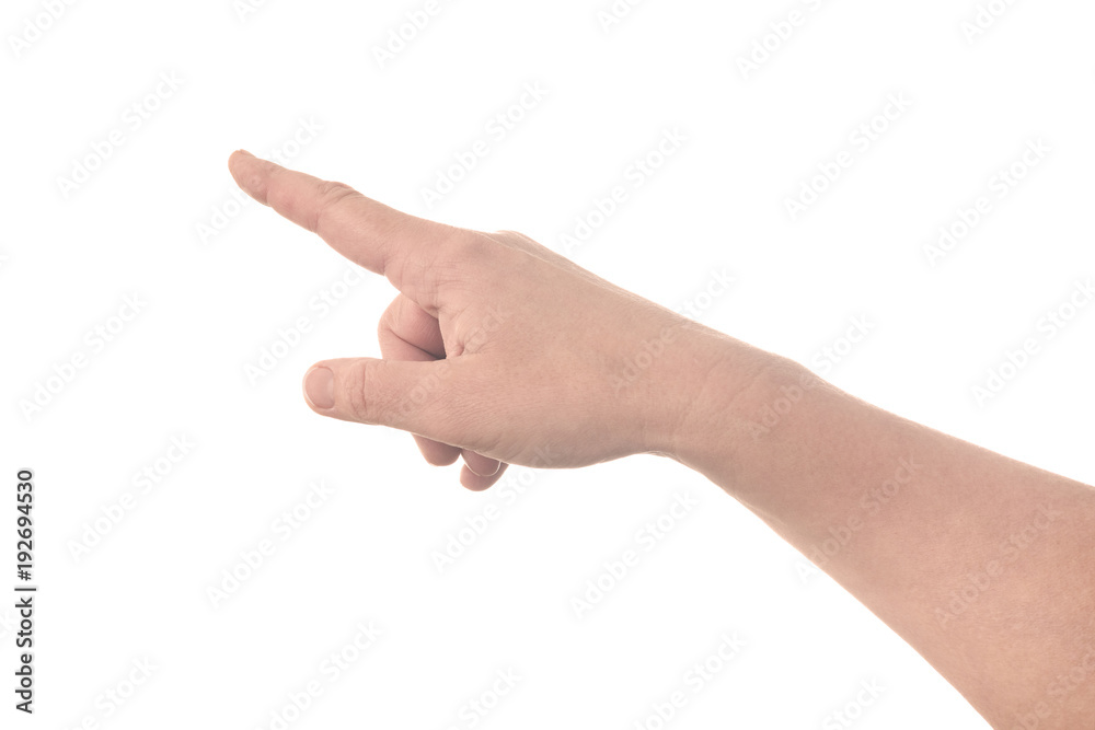 Person Pointing At Something In The Distance