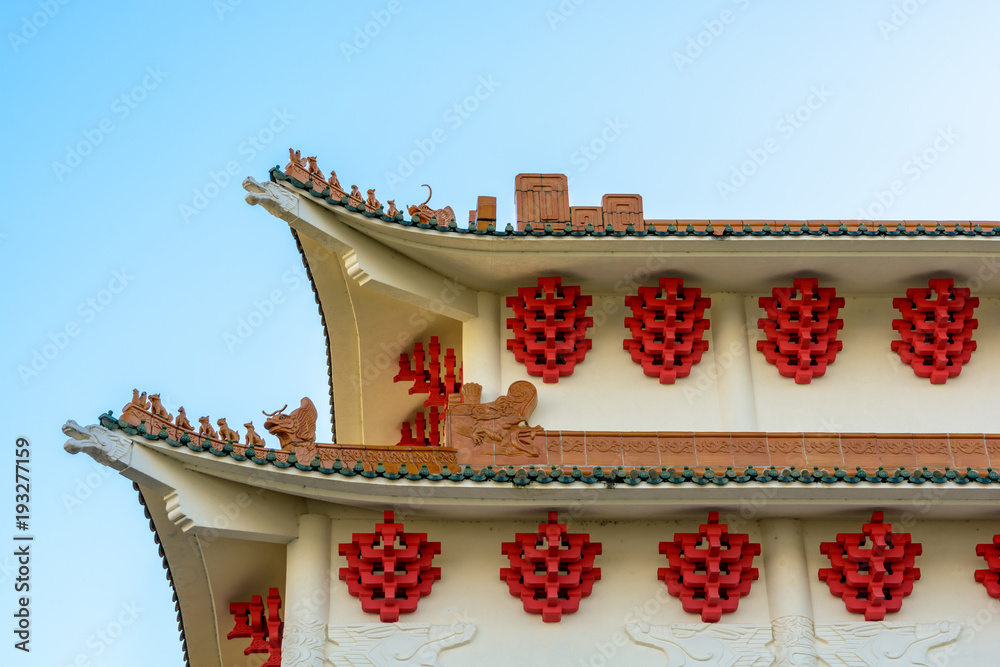 Modern building with chinese-inspired architecture featuring curved ...