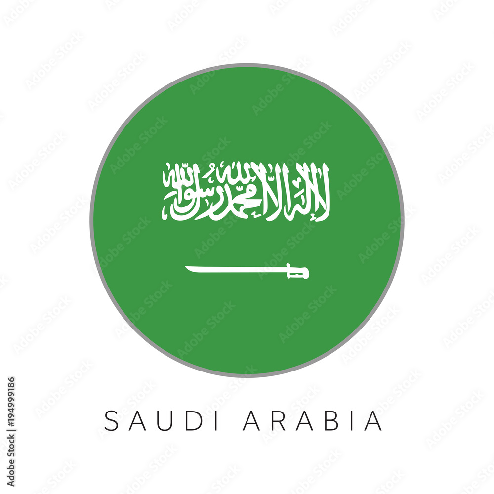 Saudi Arabia flag round circle vector icon Stock Vector | Adobe Stock