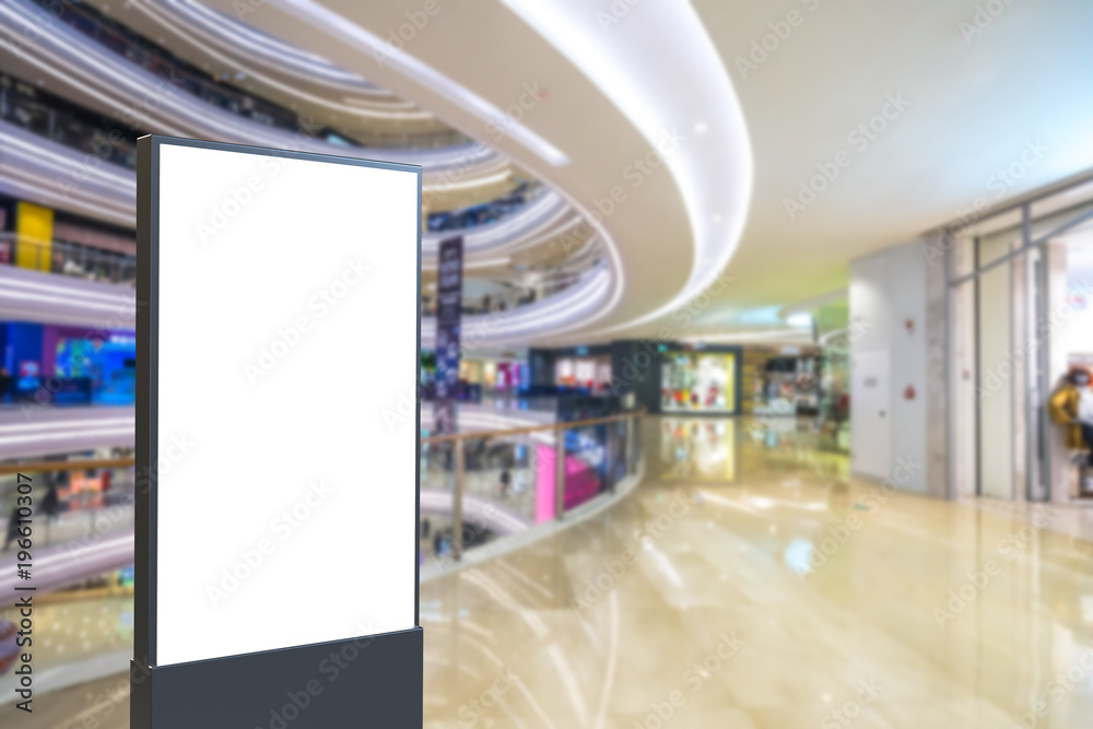light box with luxury shopping mall Stock Photo | Adobe Stock