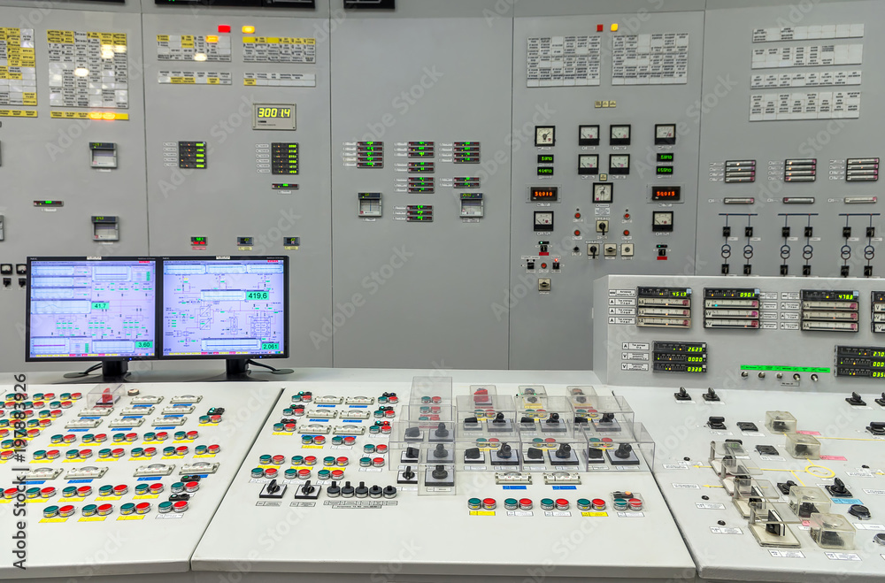 The central control room of nuclear power plant. Fragment of nuclear ...