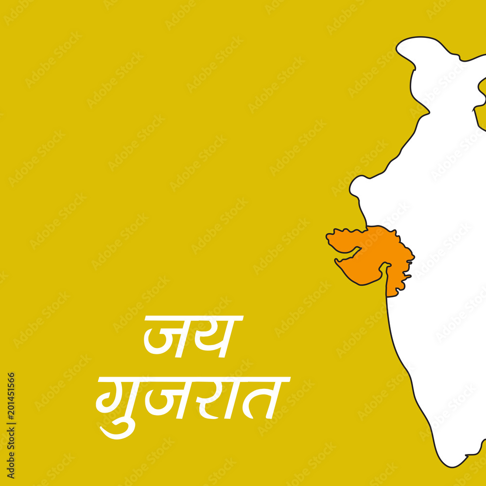 Illustration of India map showing Indian State Gujarat with Hindi text ...