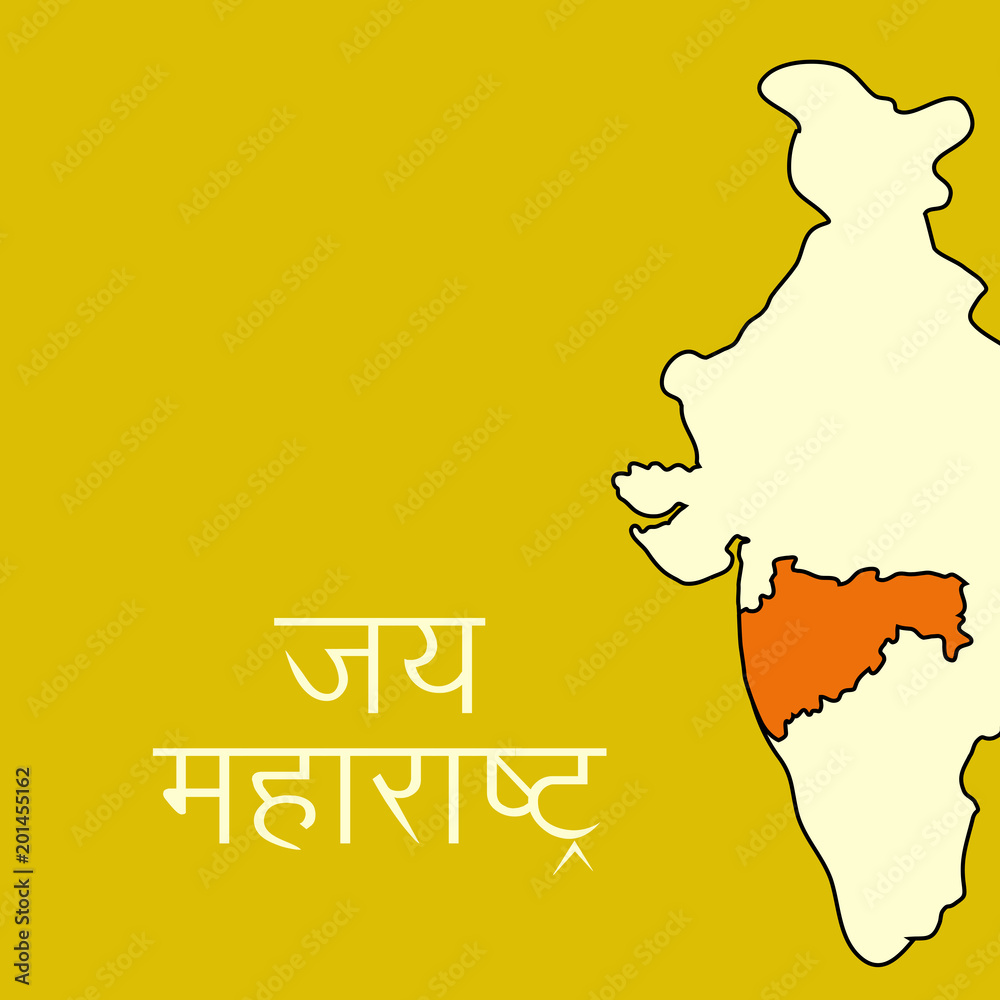 Illustration of India map showing Indian State Maharashtra with Hindi ...