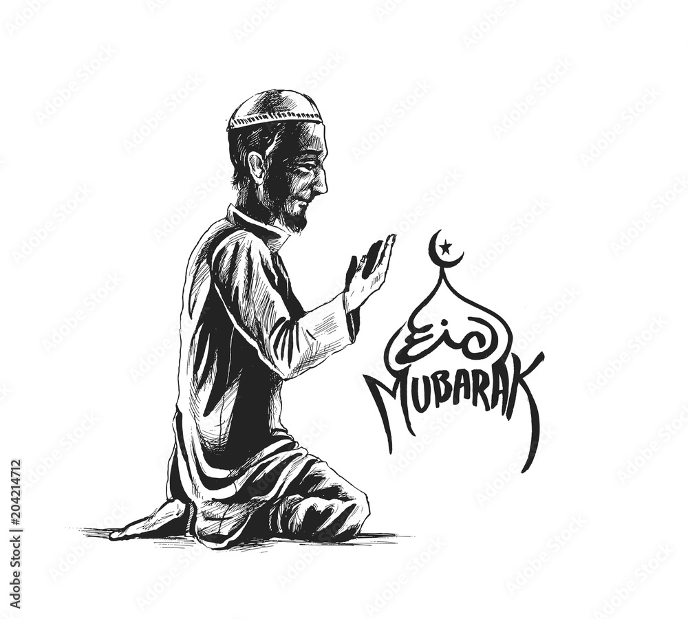 Muslim man praying ( Namaz, Islamic Prayer ) - Hand Drawn Sketch Vector ...