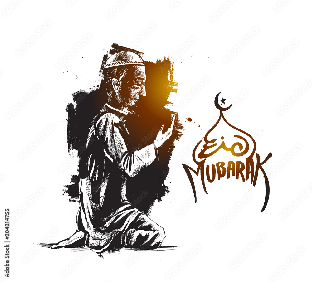 Muslim man praying ( Namaz, Islamic Prayer ) - Hand Drawn Sketch Vector Background. Stock Vector ...