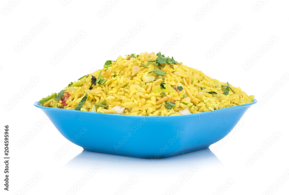 Indian Breakfast Dish Poha Also Know as Pohe or Aalu poha made up of ...